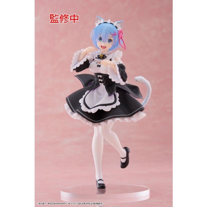 Coreful Re:Zero Rem Cat Maid Figure *Pre-order* - Black Knight Anime