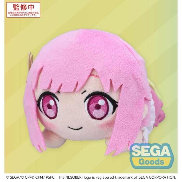 Otori Emu Nesoberi Colorful Stage! The Movie *Pre-order* - Black Knight ...