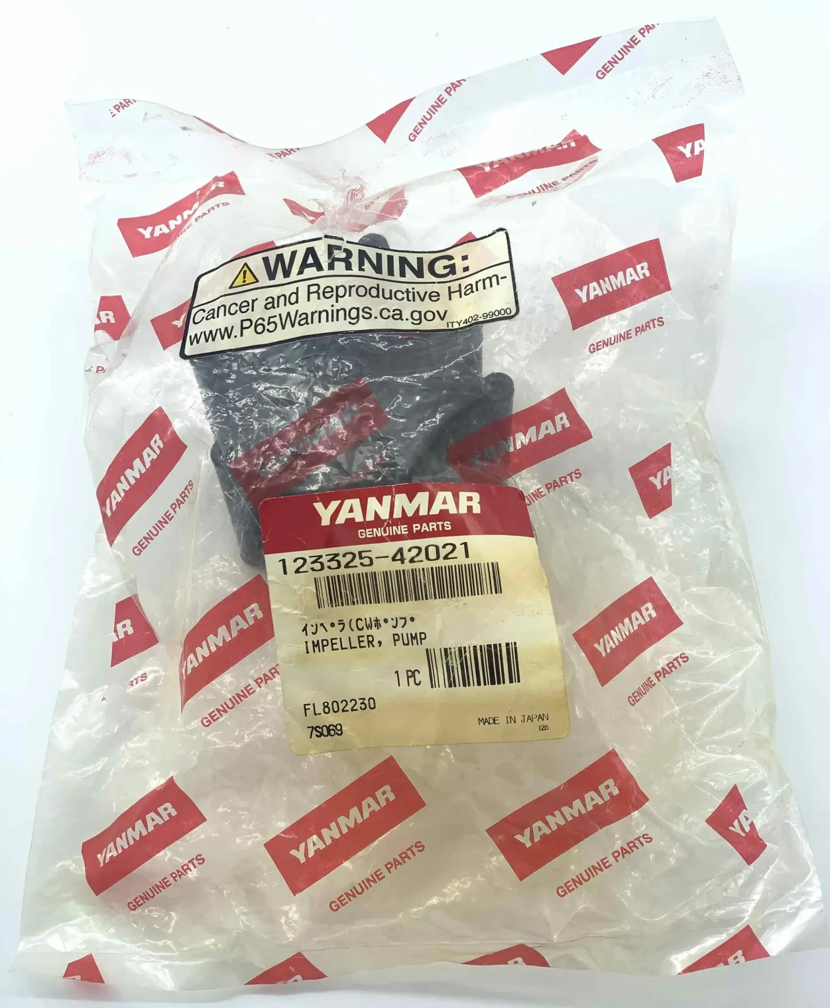 Raw Water Impeller 123325-42021 - Fogh Boat Supplies