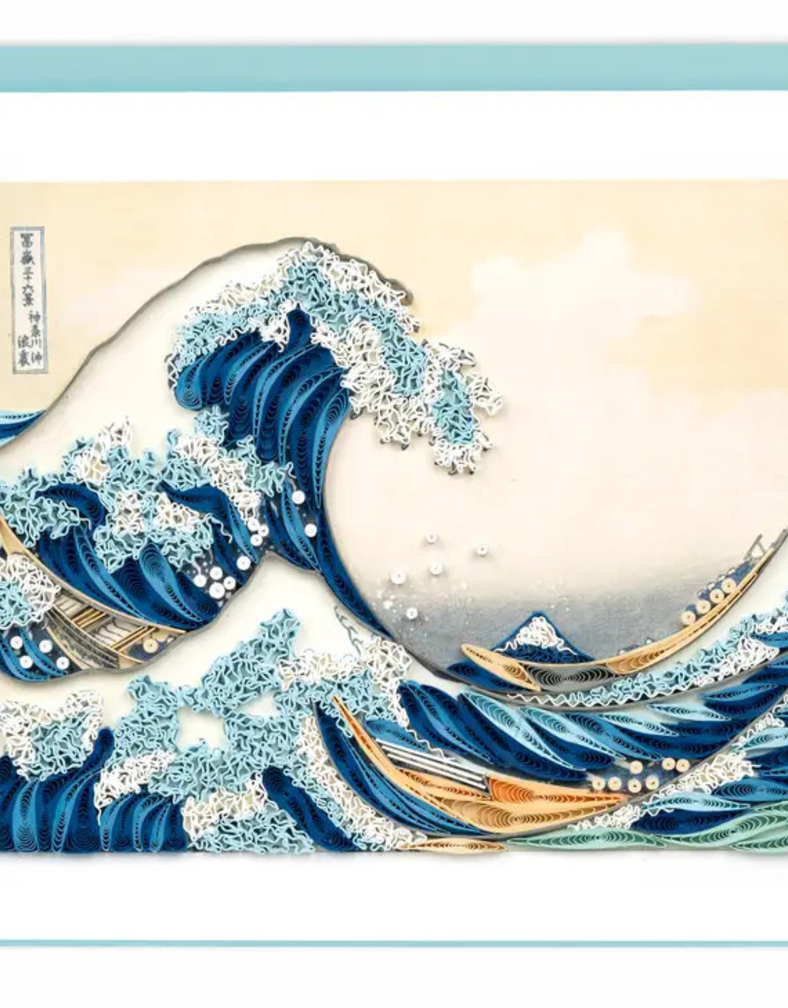 The Great Wave Off Kanagawa Hokusai Artist Series Bunyaad