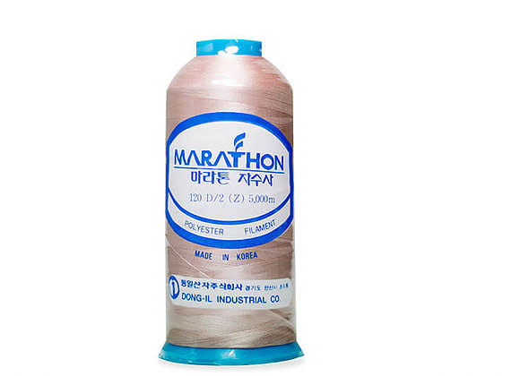 Marathon embroidery thread (1500m)- 2032 - Dominion Sewing Centre & Studio