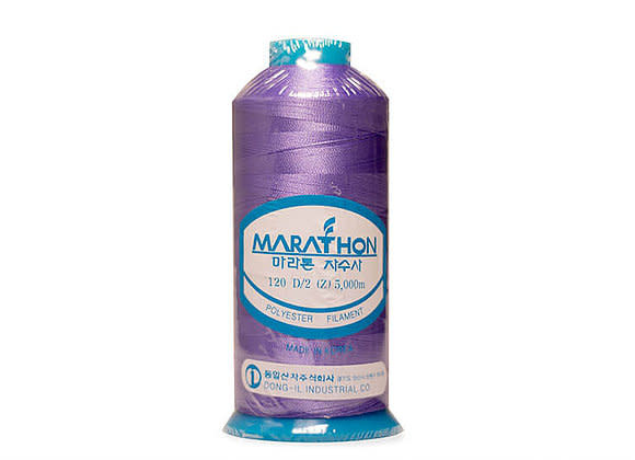 Marathon embroidery thread (1500m)- 2080 - Dominion Sewing Centre & Studio