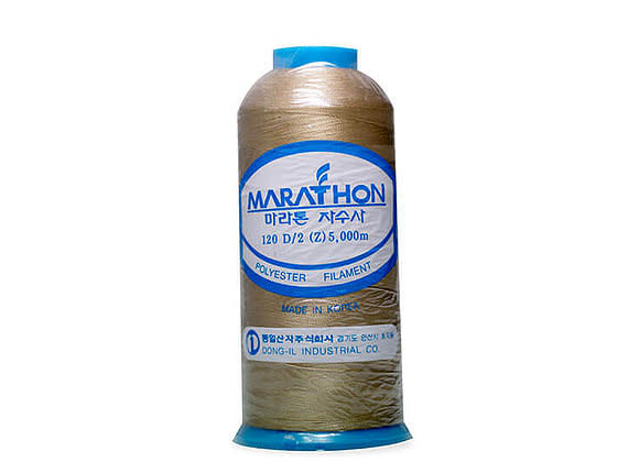 Marathon embroidery thread (1500m)- 2278 - Dominion Sewing Centre & Studio