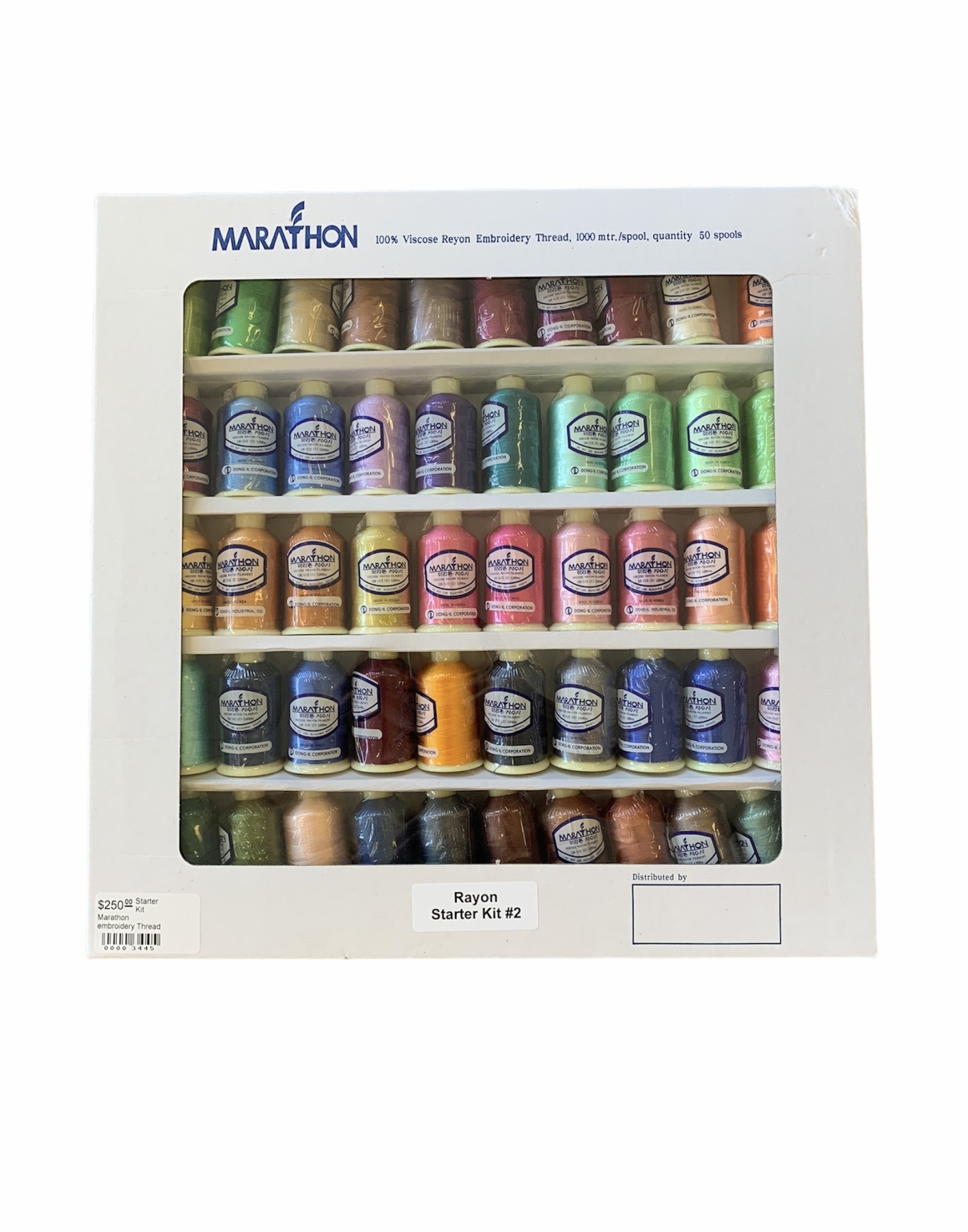 Marathon starter kit #2 - Dominion Sewing Centre & Studio