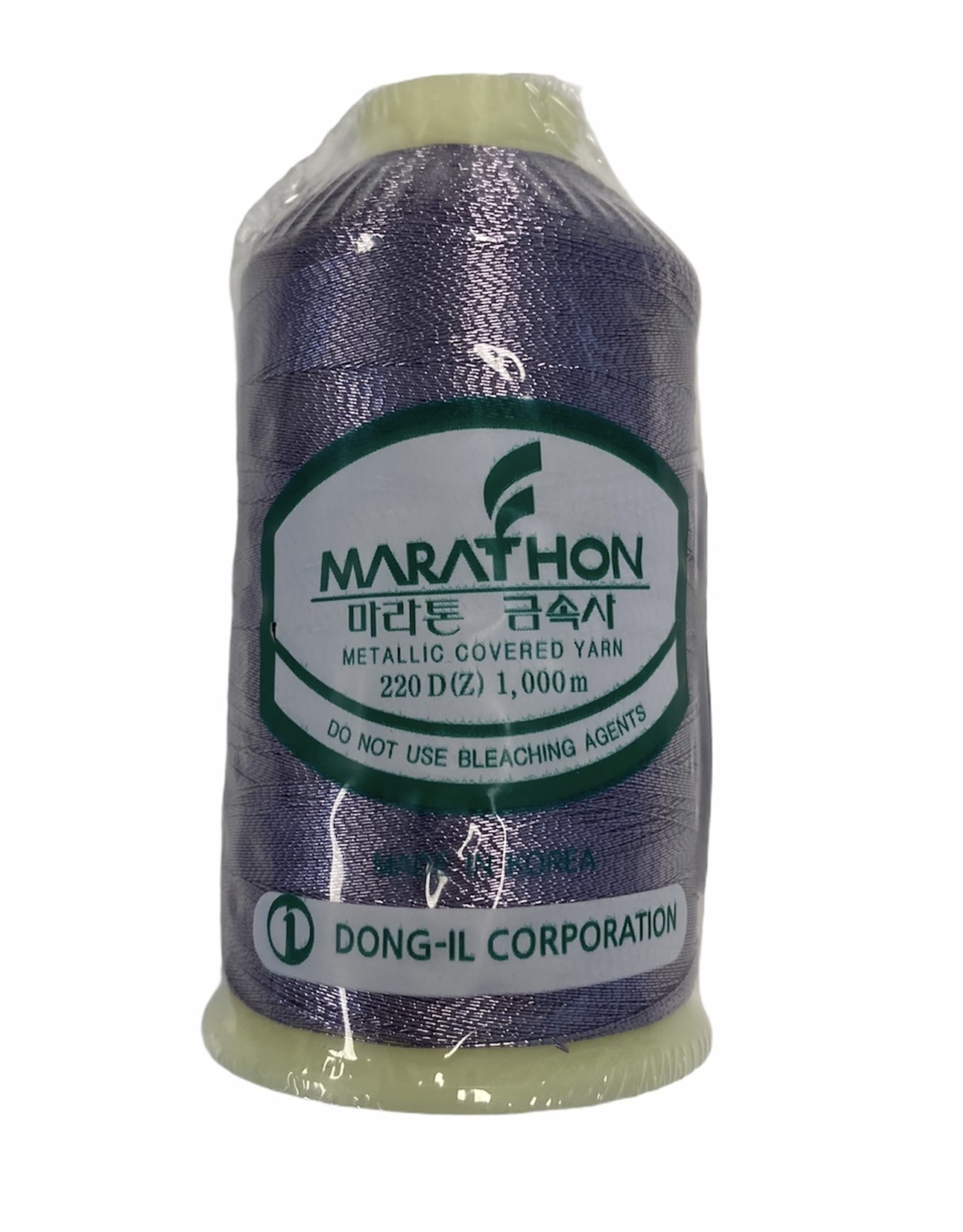 Marathon embroidery thread (1500m)- 3018 - Dominion Sewing Centre & Studio