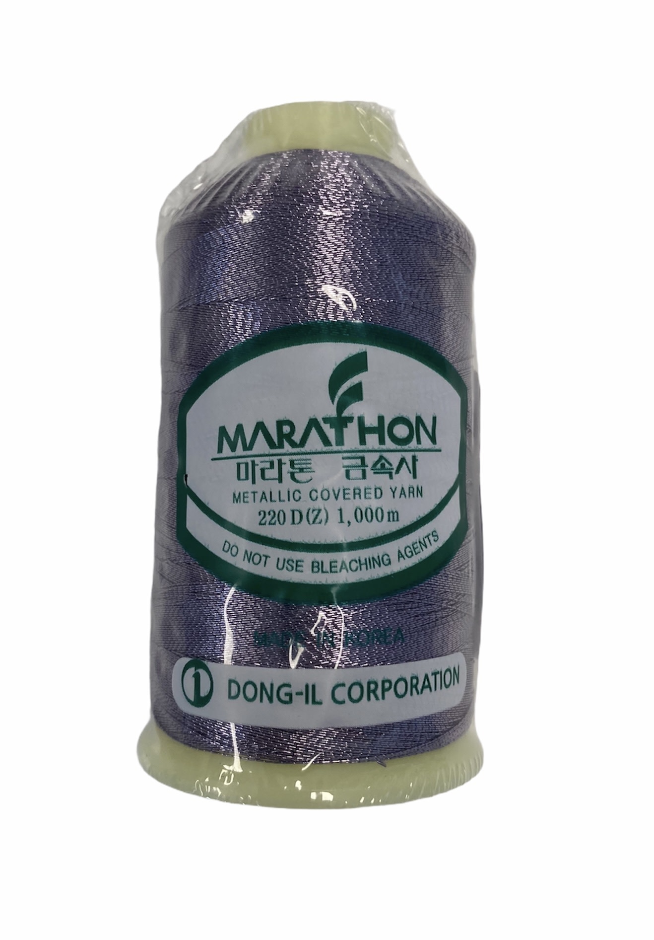 Marathon embroidery thread (1500m)- 3018 - Dominion Sewing Centre & Studio