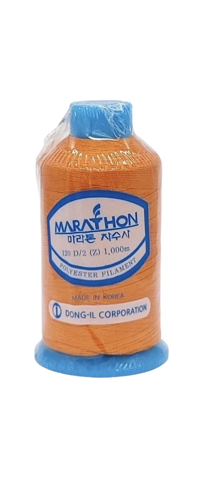 Marathon embroidery thread (1500m)- 2050 - Dominion Sewing Centre & Studio