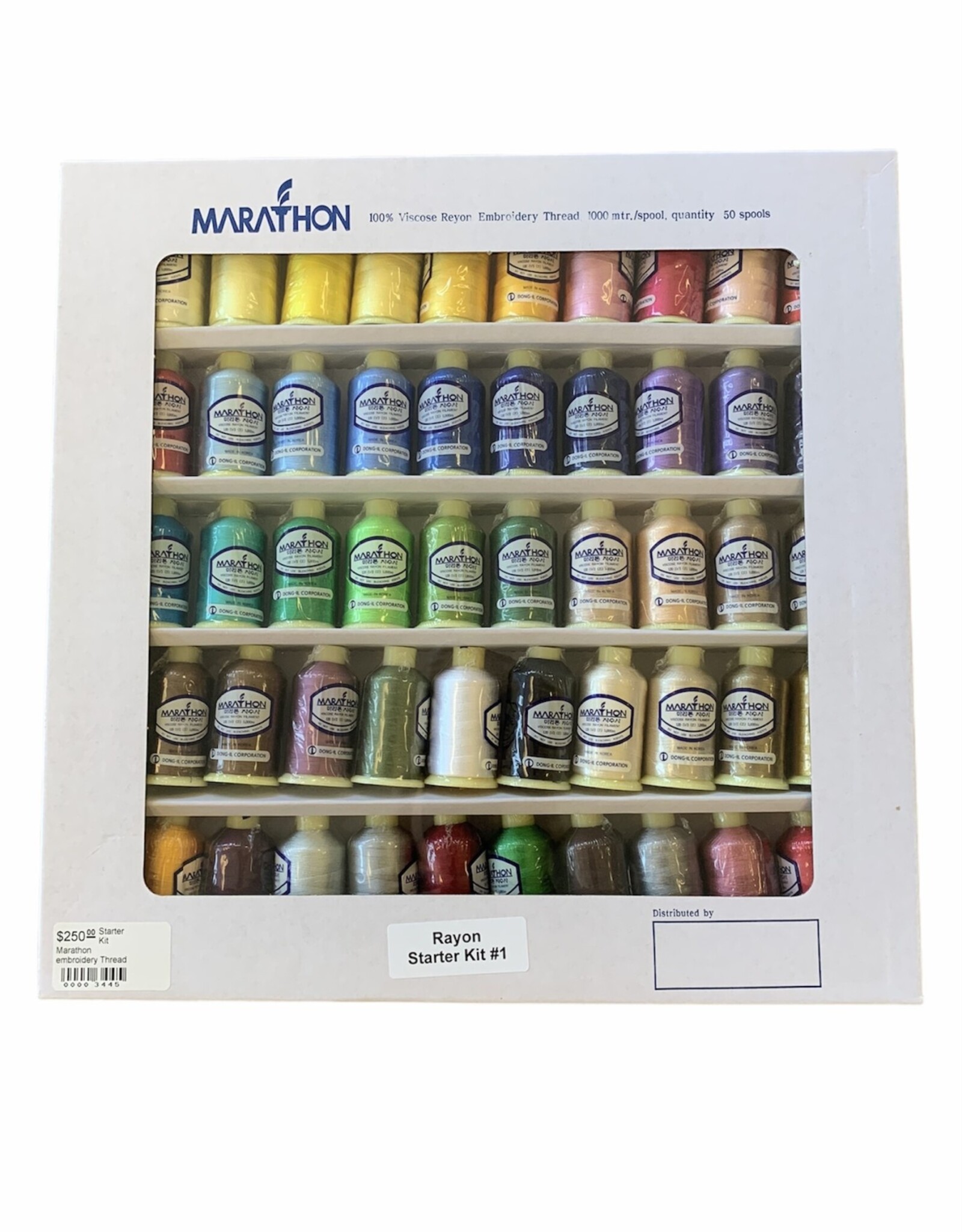 Marathon Starter kit #1 - Dominion Sewing Centre & Studio