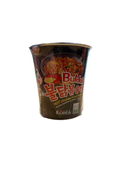 Samyang Spicy Hot Bol Mini - Shack à Sauce