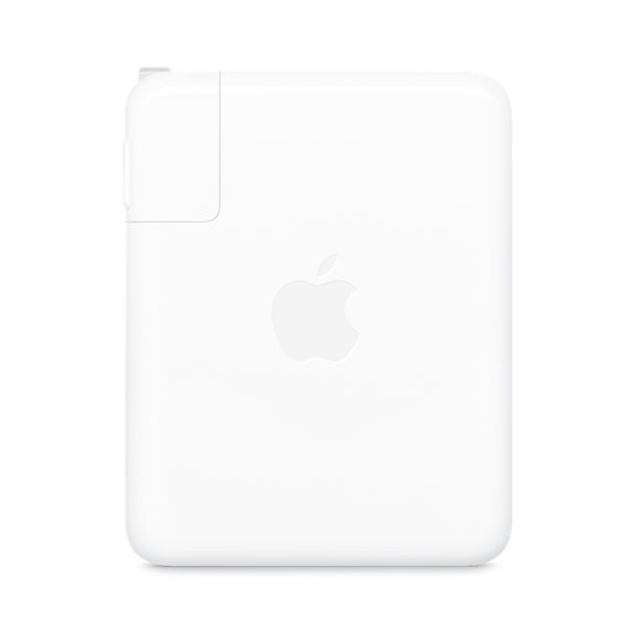 140W USB-C POWER ADAPTER - HSC HUB