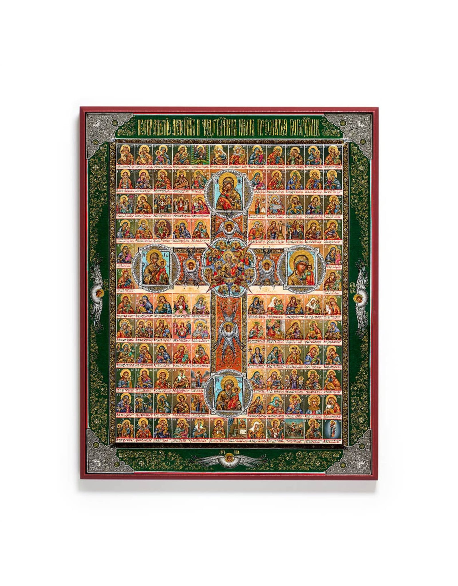 Icon - All Icons of the Theotokos - Reilly's Church Supply & Gift Boutique