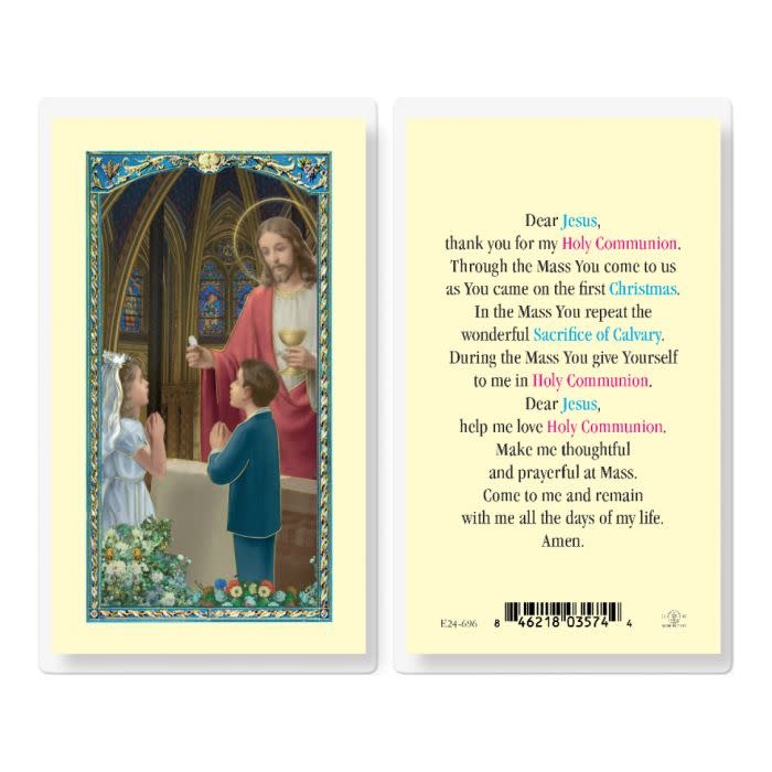 Holy Card, Laminated -First Communion Prayer - Reilly's Church Supply & Gift Boutique