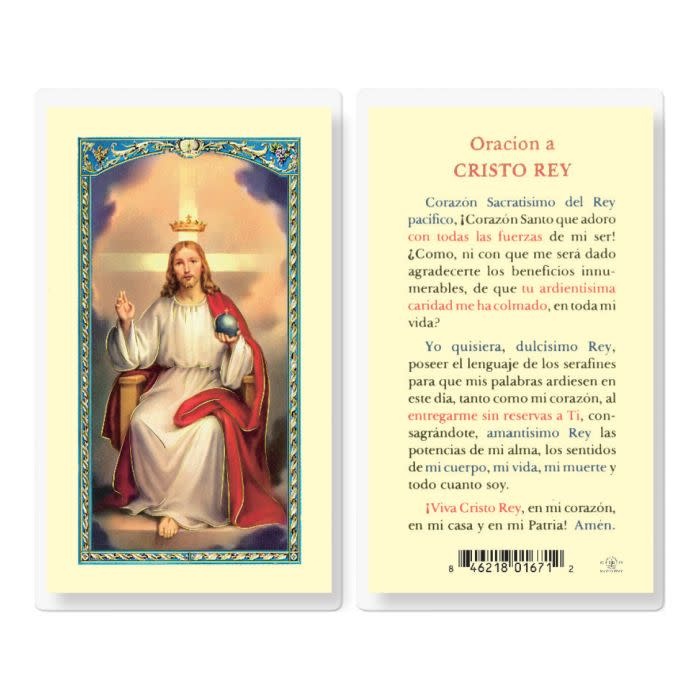 Holy Card, Laminated -Cristo Rey - Reilly's Church Supply & Gift Boutique