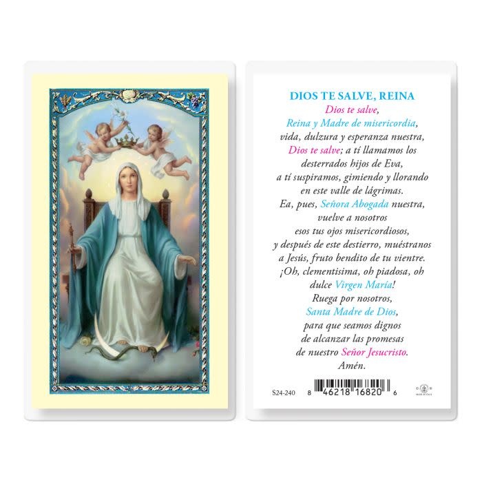 Copy of Holy Card, Laminated -Dios Te Salve Reina - Reilly's Church ...