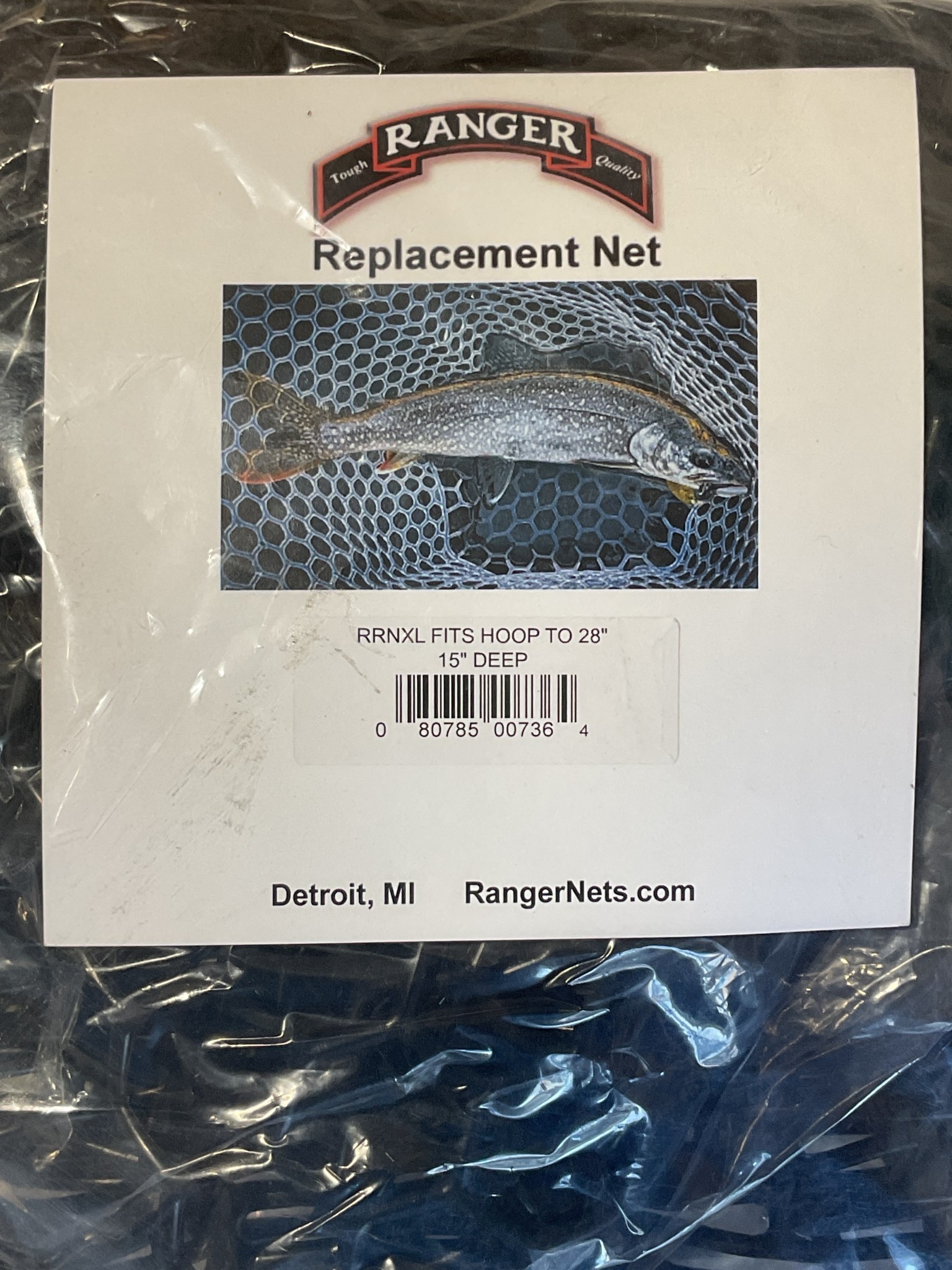 RANGER REPLACEMENT NET XL FITS HOOP TO 28”X15”DEEP - All Seasons Sports ...