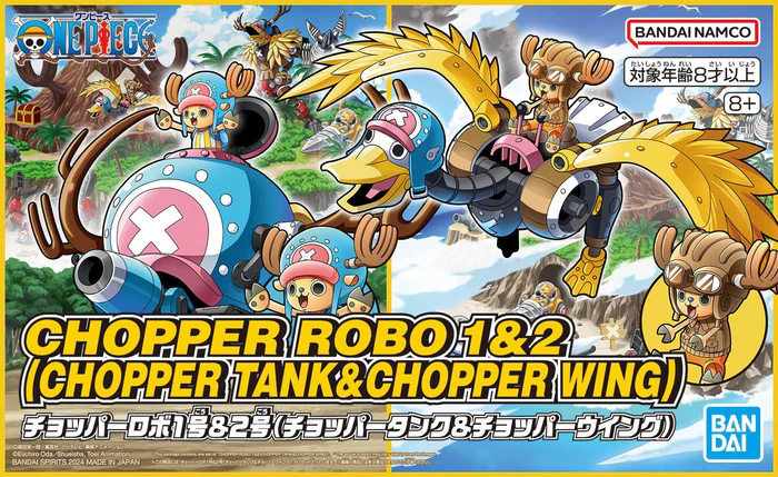 One Piece Chopper Robo 1 and 2 Tank and Wing - Guardian Games