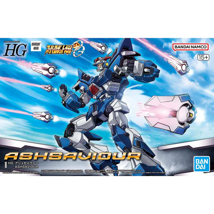 Gundam Super Robot Wars HG Ash Savior - Guardian Games