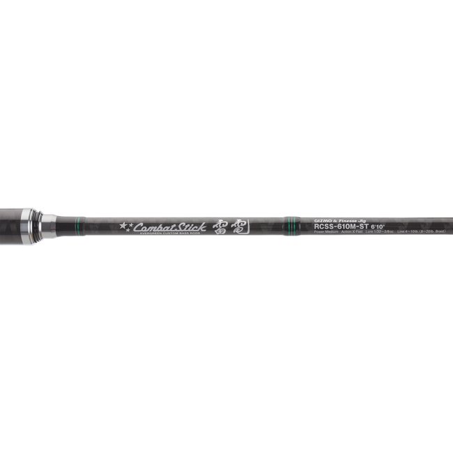 Daiwa Evergreen Spinning Rods - Modern Outdoor Tackle