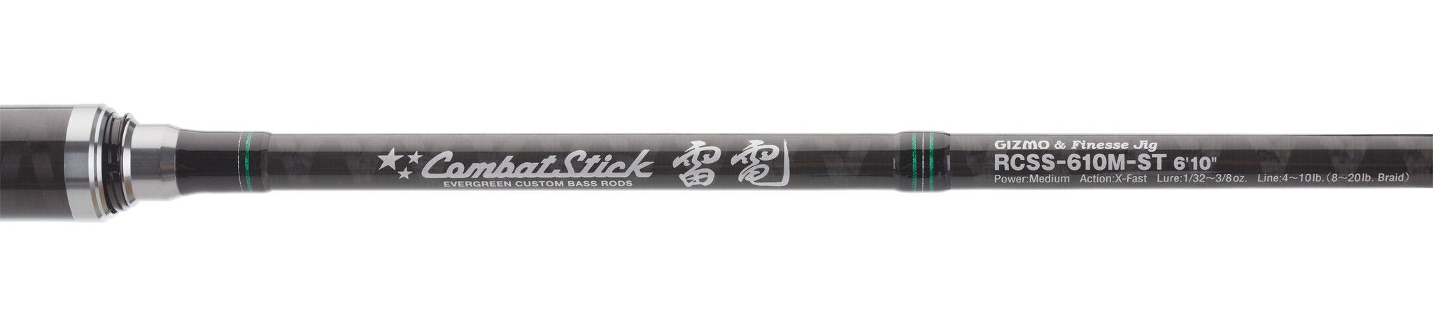 Daiwa Evergreen Spinning Rods - Modern Outdoor Tackle