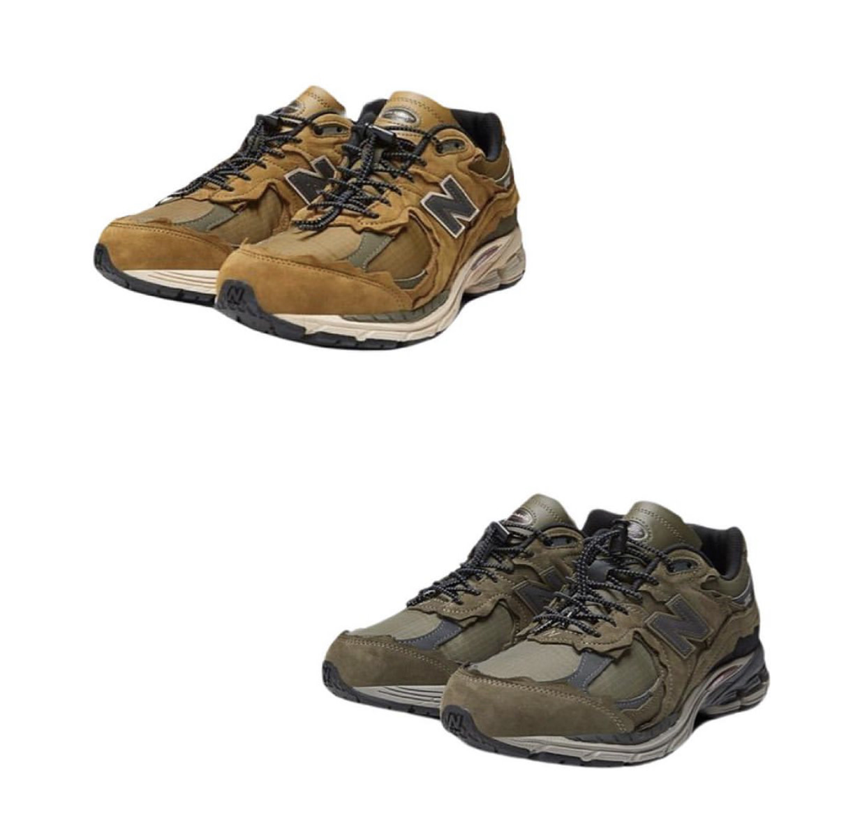 New Balance New Balance 2002R Ripstop Protection Pack - Private Stock