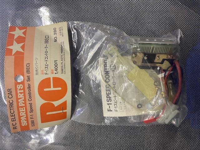 TAMIYA VINTAGE TAMIYA SP280 F1 speed Controller - www.acercmodels.com