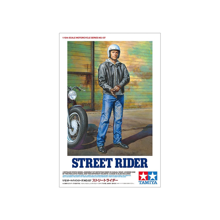 TAMIYA TAMIYA STREET RIDER 1/12 SCALE MOTORCYCLE SERIES - www ...