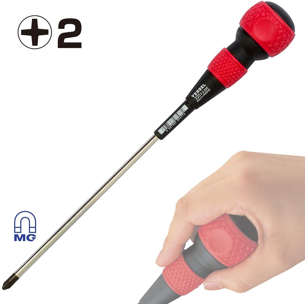 VESSEL Vessel 220 Ball Grip 2x200 JIS 300mm EXTRA Long 2 Screwdriver SUITS ALL JAPANESE BRANDS