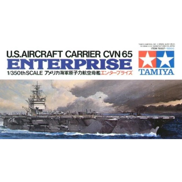 TAMIYA 1/350 USS ENTERPRISE - www.acercmodels.com