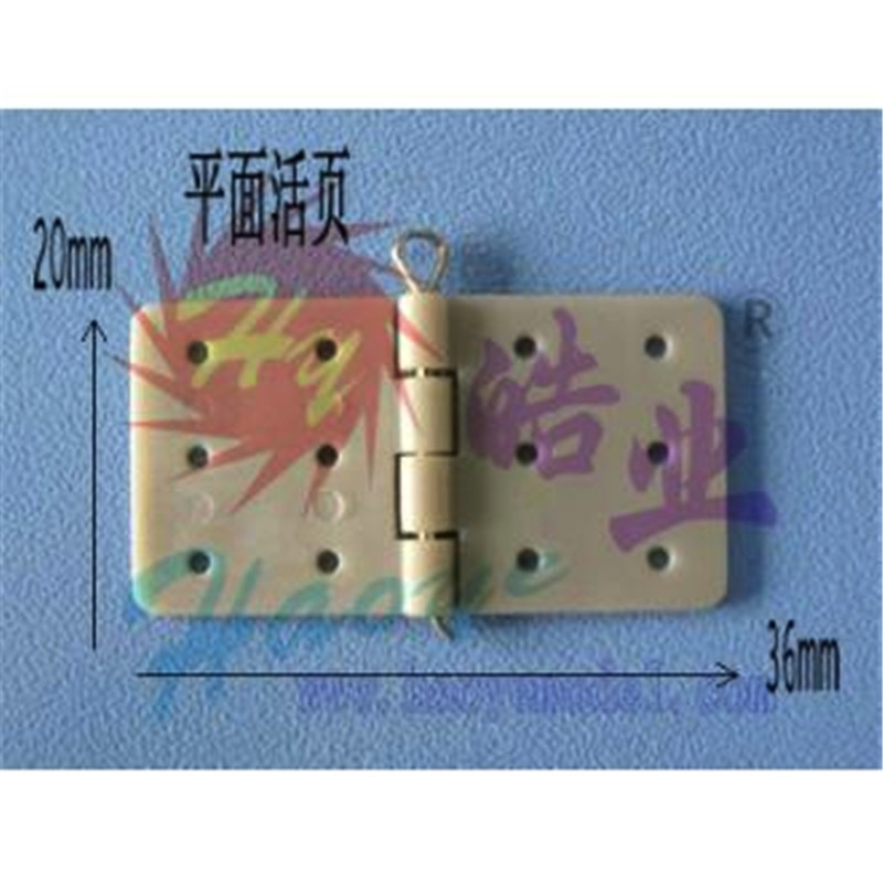 HY MODEL ACCESSORIES HY NYLON FLAT HINGE PINNED 20 X 36mm GREY (4PK ...