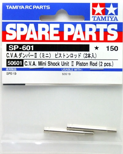 TAMIYA TAMIYA CVA MINI PISTON ROD - www.acercmodels.com