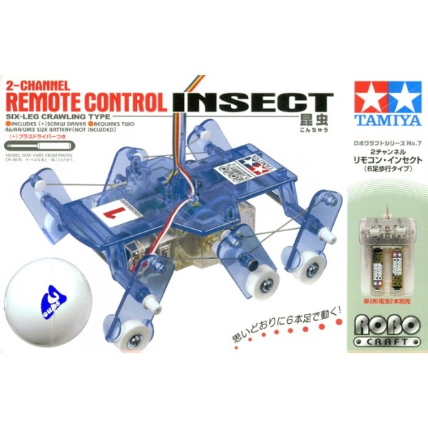 TAMIYA Remote Control Insect - Tamiya - www.acercmodels.com
