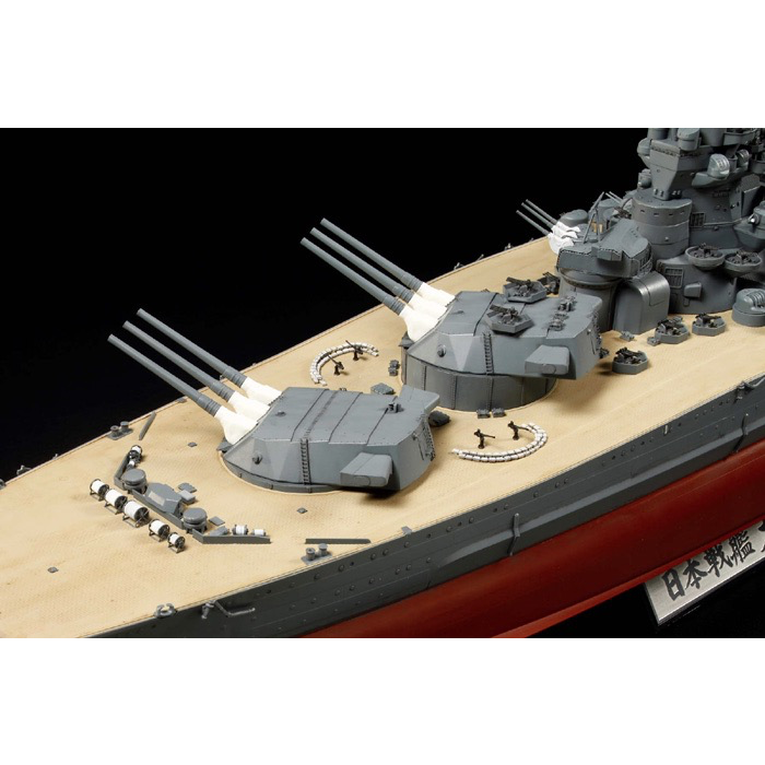 TAMIYA 1/350 YAMATO BATTLESHIP PLASTIC KIT 78025 - www.acercmodels.com
