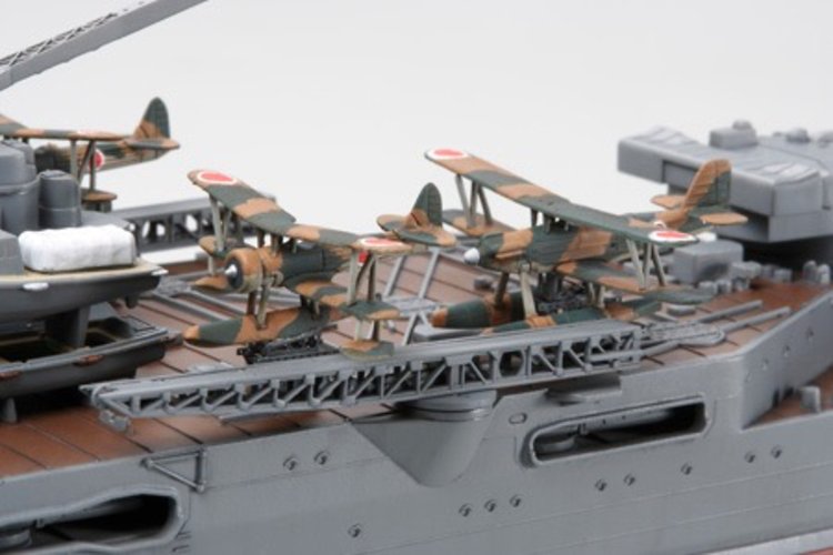 TAMIYA MIKUMA JAPANESE LIGHT CRUISER 1/350 WITH PHOTO ETCHED PARTS ...