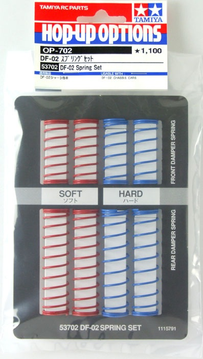 TAMIYA TAMIYA DF-02 Spring Set - www.acercmodels.com