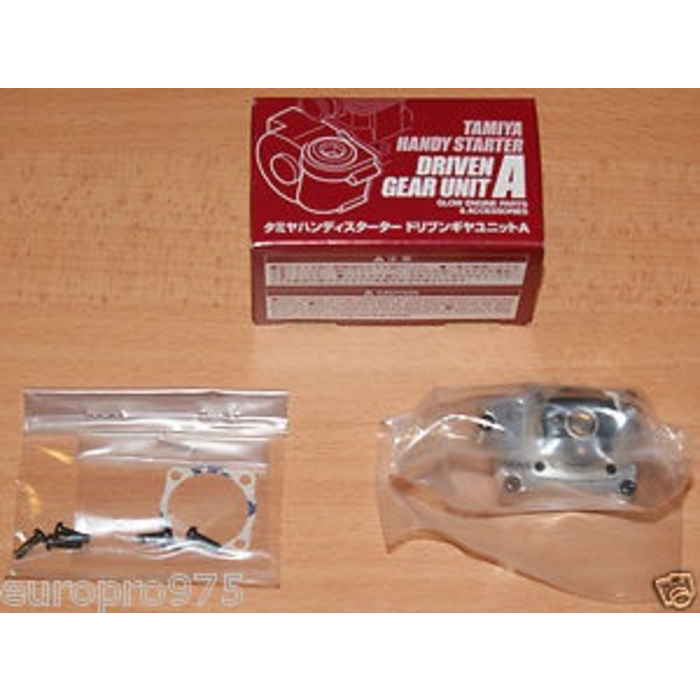 TAMIYA Tamiya Starter Drive Gear A - www.acercmodels.com