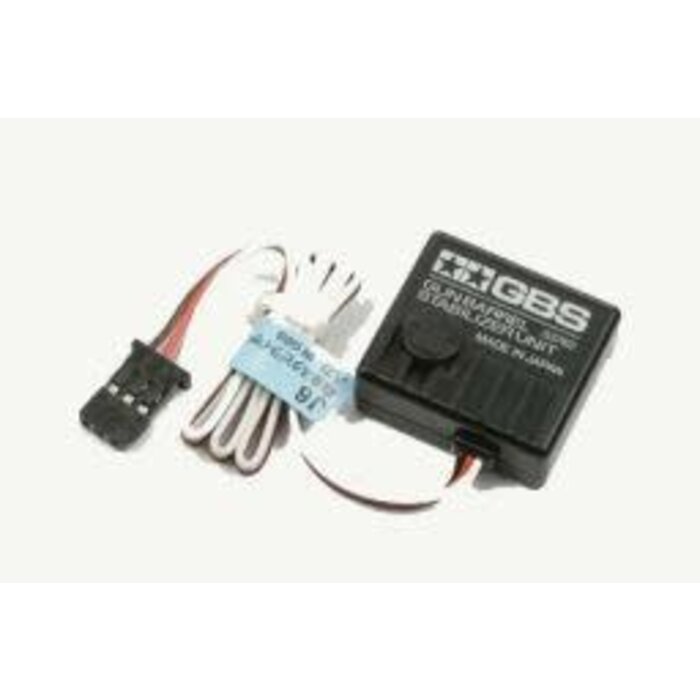 TAMIYA 1/16 RC TANK GUN BARREL STABILIZER UNIT - www.acercmodels.com