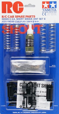 TAMIYA CVA SHORT SHOCK UNIT II 50520 - www.acercmodels.com