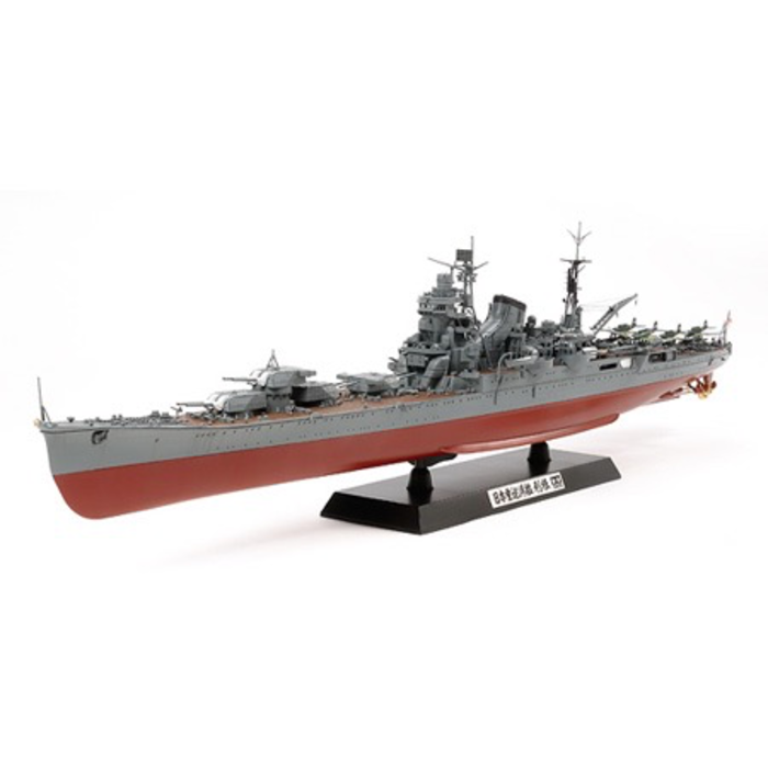 TAMIYA TONE JAPANESE HEAVY CRUISER 1/350 SCALE WITH PHOTO ETCHED PARTS ...