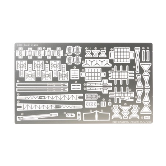 TAMIYA TONE JAPANESE HEAVY CRUISER 1/350 SCALE WITH PHOTO ETCHED PARTS ...