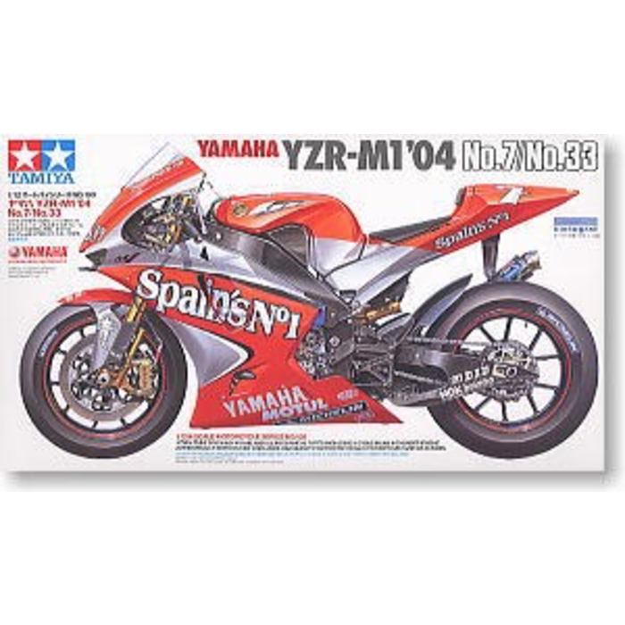 TAMIYA Tamiya 1/12 Scale Model Motorcycle Kit Fortuna Yamaha YZR-M1 ...