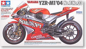 TAMIYA Tamiya 1/12 Scale Model Motorcycle Kit Fortuna Yamaha YZR-M1 ...