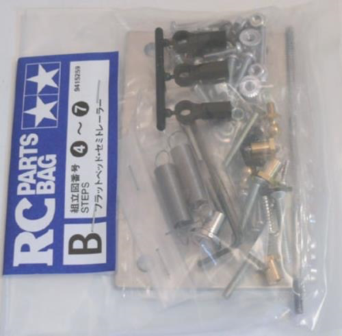 TAMIYA TAMIYA FLATBED PARTS BAG B 56306 - www.acercmodels.com