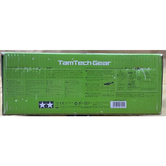 TAMTECH-GEAR GB-01 CHASSIS ( SUPPLIED WITH GOLD FOX WHEELS OR WHITE ...