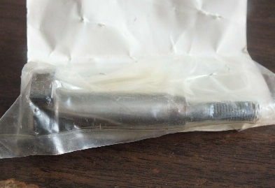 ENYA PARTS ENYA 29 V CRANKSHAFT - www.acercmodels.com