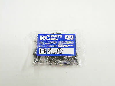 TAMIYA TAMIYA B PARTS KNIGHT HAULER - www.acercmodels.com