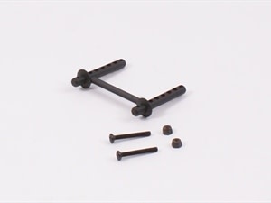 BSD BSD BODY MOUNT BS711-011 - www.acercmodels.com
