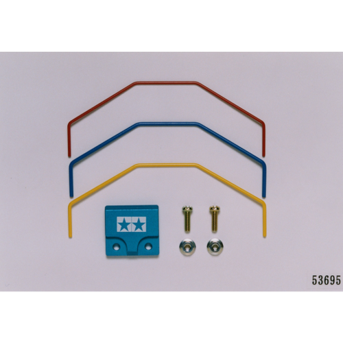 TAMIYA TAMIYA TT-01 STABILIZER SET REAR - www.acercmodels.com