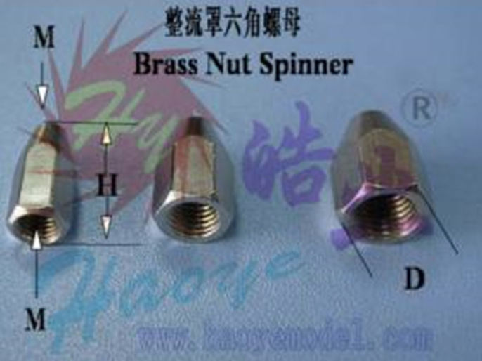 HY MODEL ACCESSORIES HY SPINNER NUTS METRIC 8 X 1.25mm SUITS 4mm BOLT ...