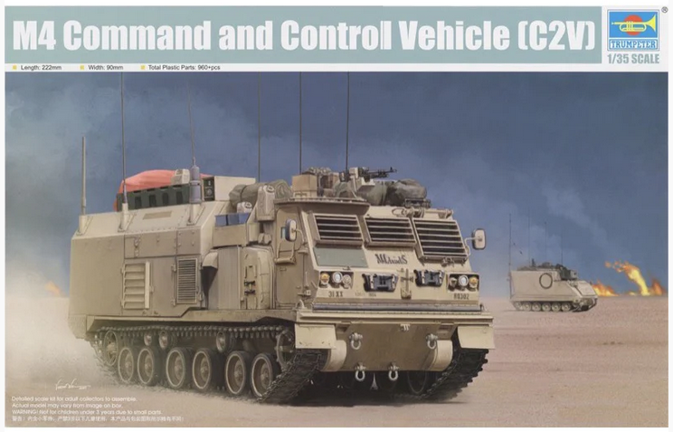 Features US Army M4C2V Combat Command Car Detailed Slide Mou - www ...