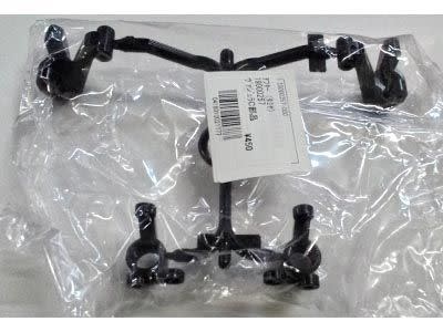 TAMIYA TAMIYA C PARTS AVANTE VAJRA , EGRESS - www.acercmodels.com